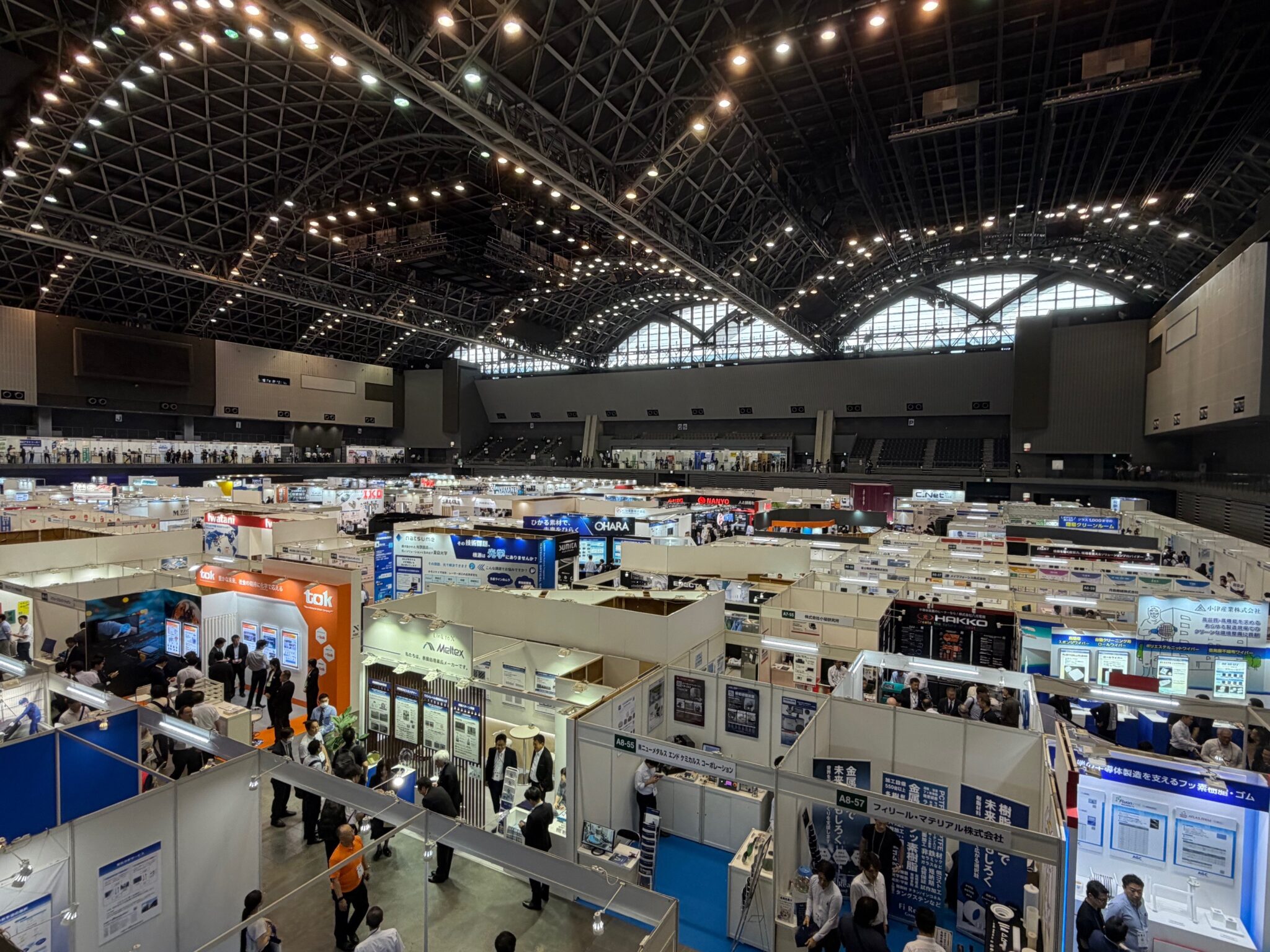 【特集】九州半導体産業展 2025 ― 新生シリコンアイランド九州、1万人が集結した日 ― - Semicon.TODAY