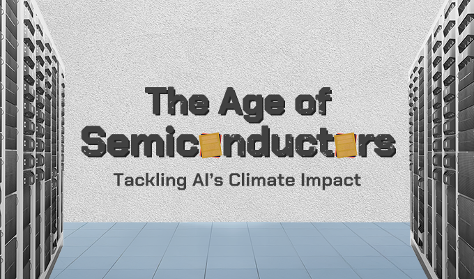 半導体の時代：AIがデータセンターに与える影響への取り組み - Semicon.TODAY