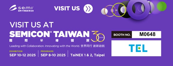 SEMICON Taiwan 2025 - Semicon.TODAY